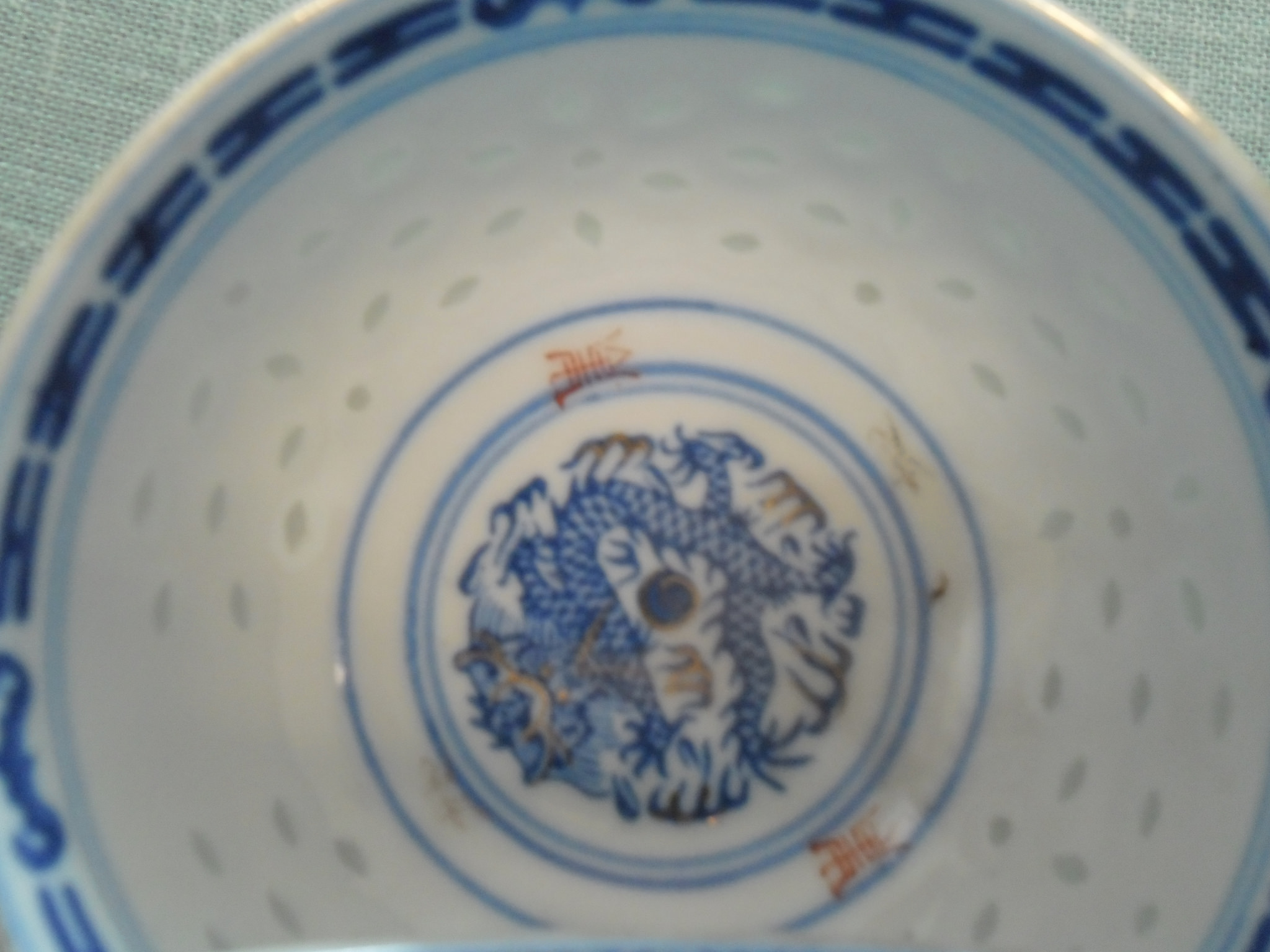 Busacca Gallery View